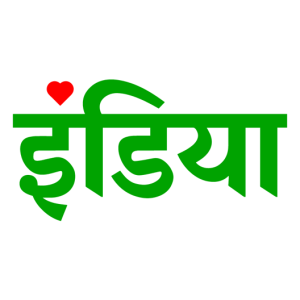 India - Just Stickers : Just Stickers